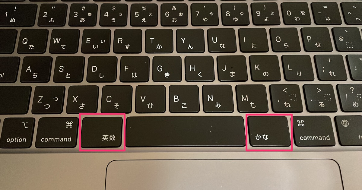 【Win・Mac共有】HHKBキーマップ変更ツールのおすすめカスタマイズを全力解説（画像100枚超） | ナクブログ